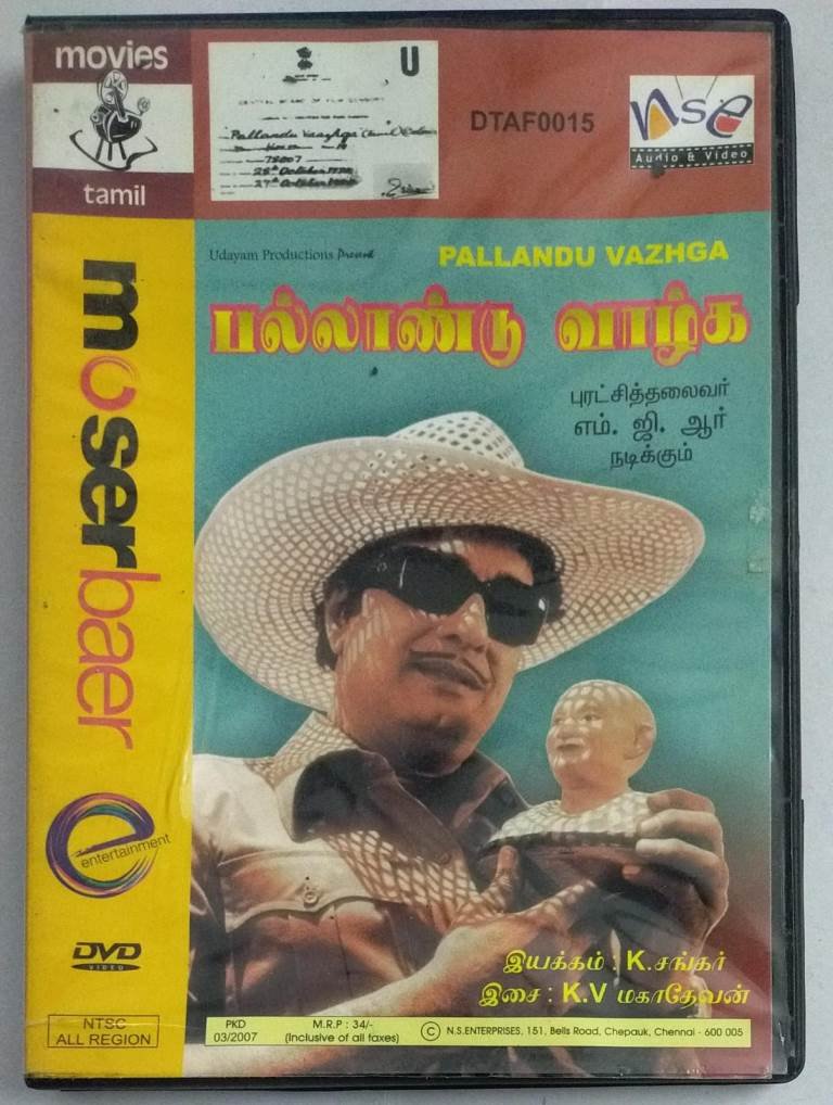 Pallandu Vazhga Tamil Movie DVD - Macsendisk