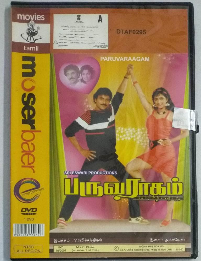 Paruva Ragam Tamil Movie DVD