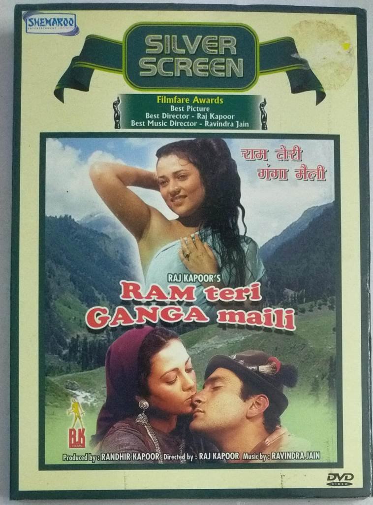 Ram Teri Ganga Maali Hindi Movie DVD