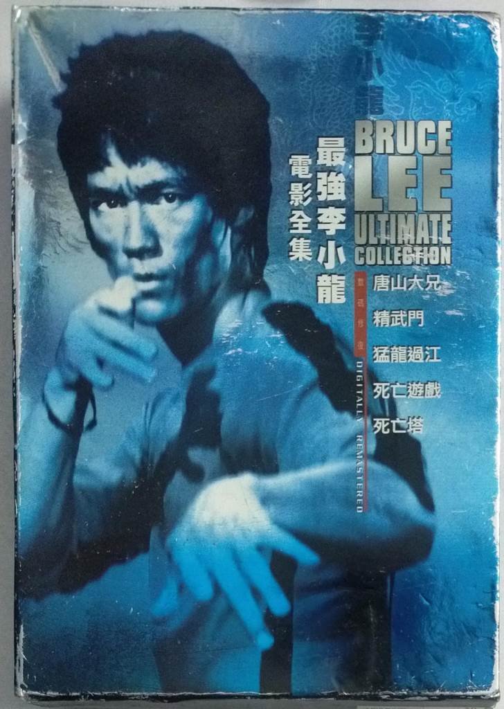 Bruce lee Ultimate Collection English Movie DVD (pack of 5 DVDs)