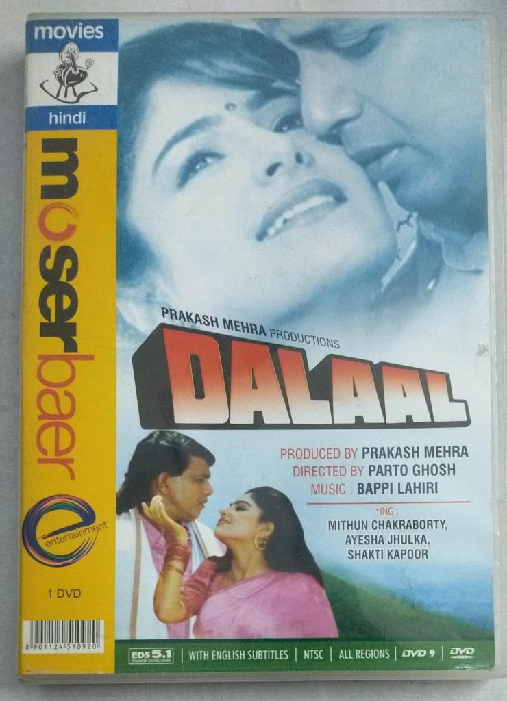 Dalaal Hindi Movie DVD