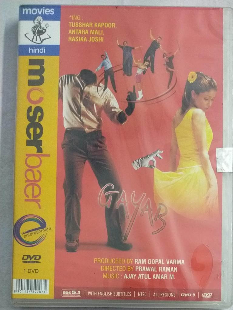 Gayab Hindi Movie DVD (sealed pack)