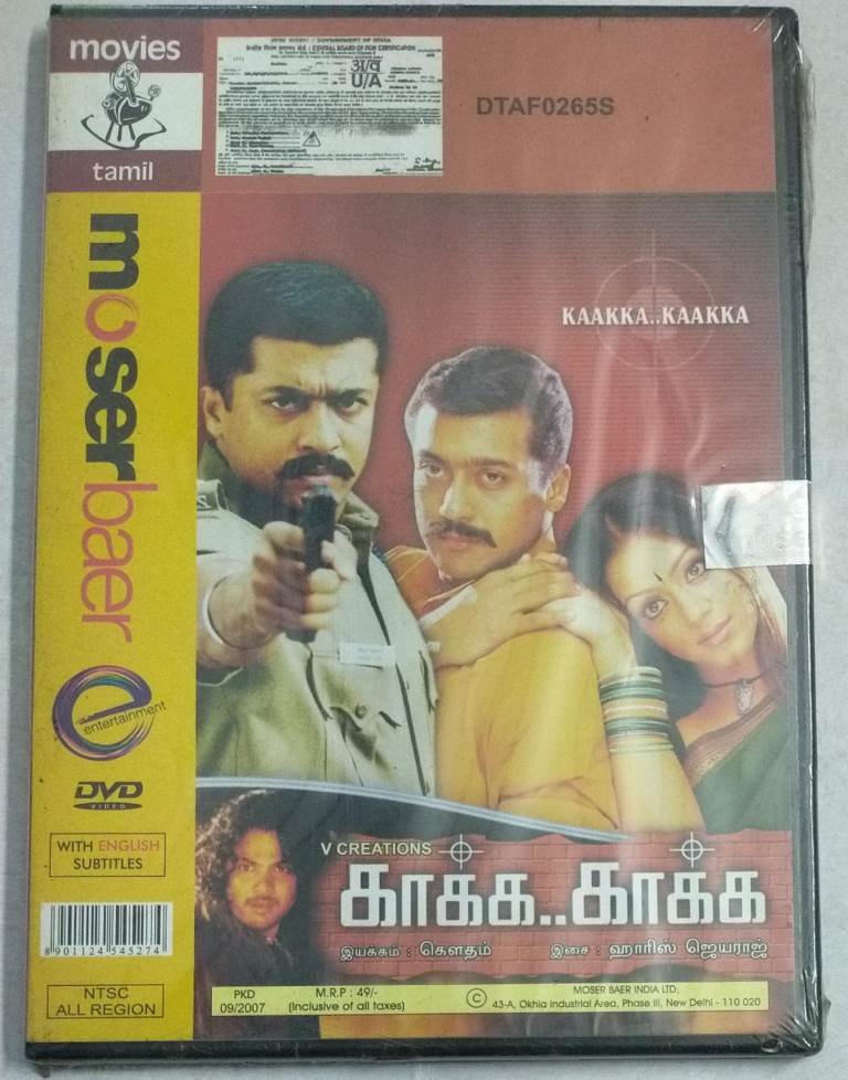 Kaakha Kaakha Tamil Movie DVD (sealed pack) - Macsendisk