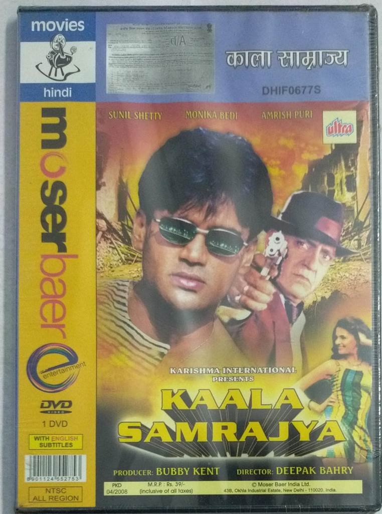 Kaala Samrajya Hindi Movie DVD (sealed pack)