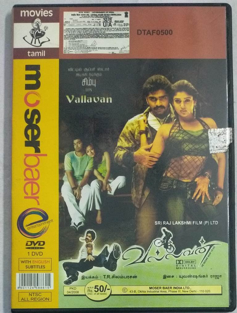 Vallavan Tamil Movie DVD - Macsendisk