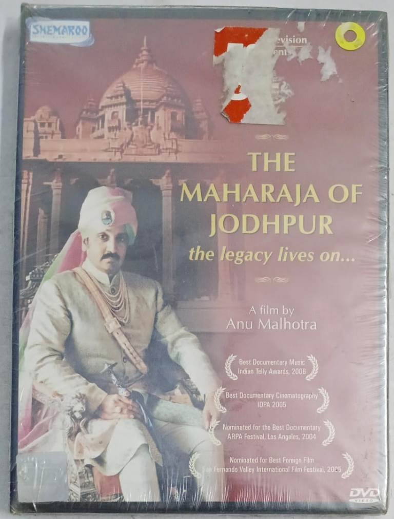 The Maharaja of Jodhpur Hindi Movie DVD (sealed pack) - Macsendisk